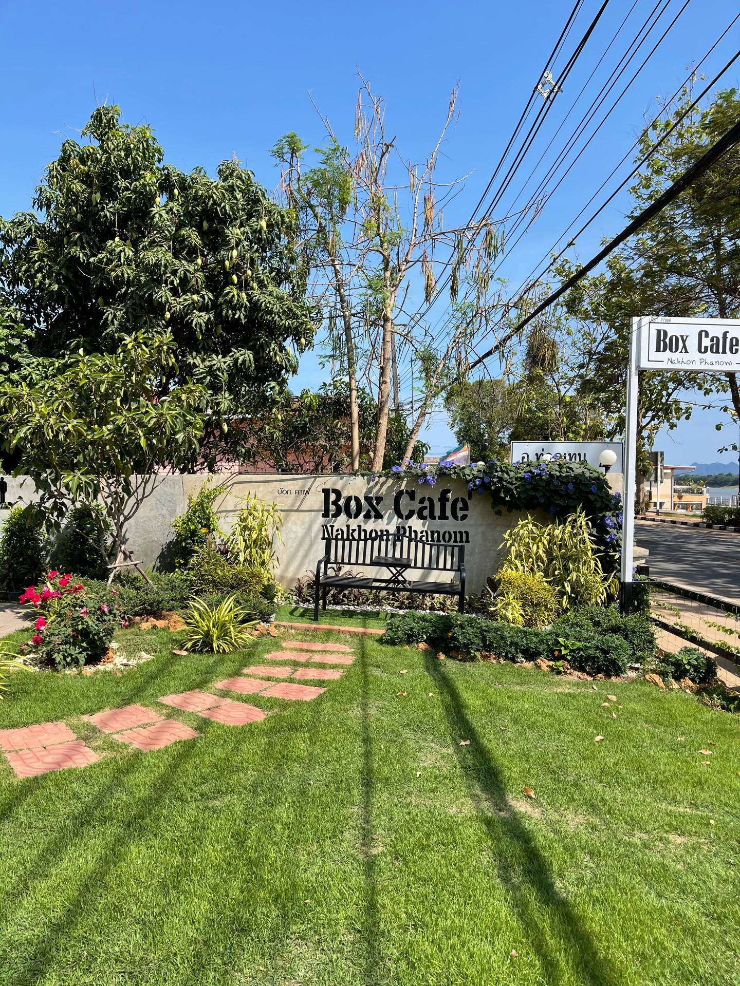 รีวิว Box Cafe’ - กาแฟดี บรรยากาศดี