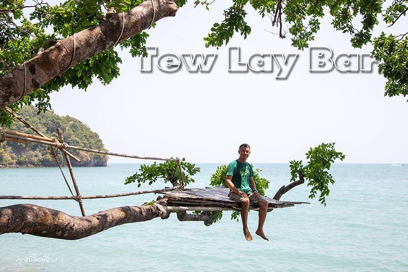 "กระบี่" 35 จุดเช็คอิน ห้ามพลาด