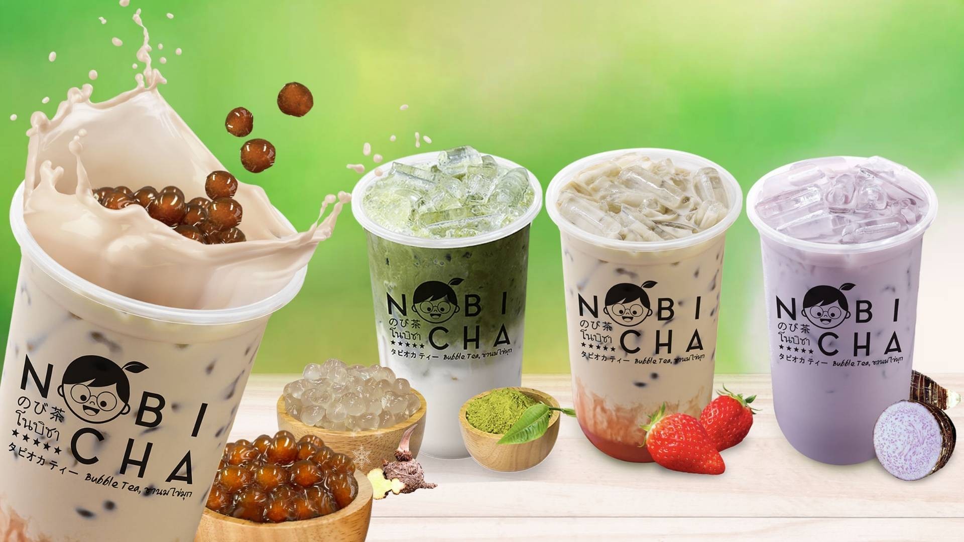 Nobicha สาขา @22 minimall - สั่งอาหารเดลิเวอรี | Wongnai x LINE MAN