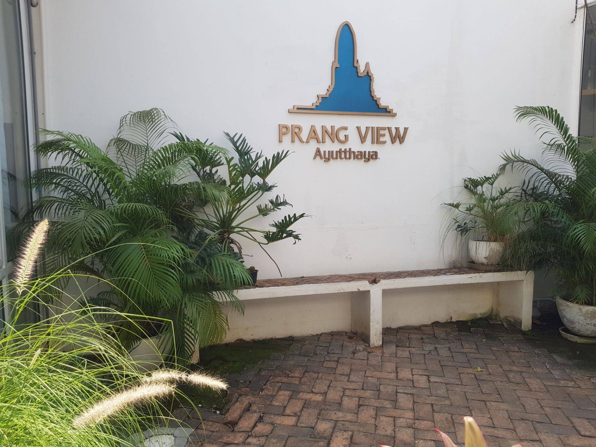 รีวิว PRANG VIEW อยุธยา - คาเฟ่สวย เครื่องดื่มเลิศ