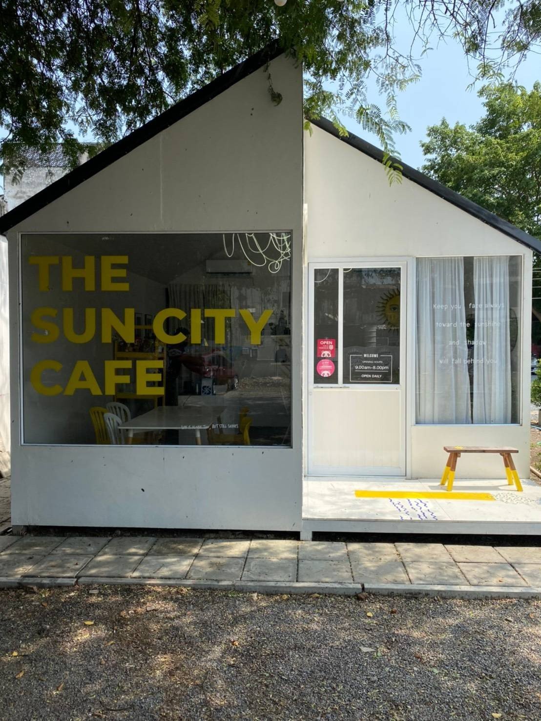 รีวิว The sun city cafe