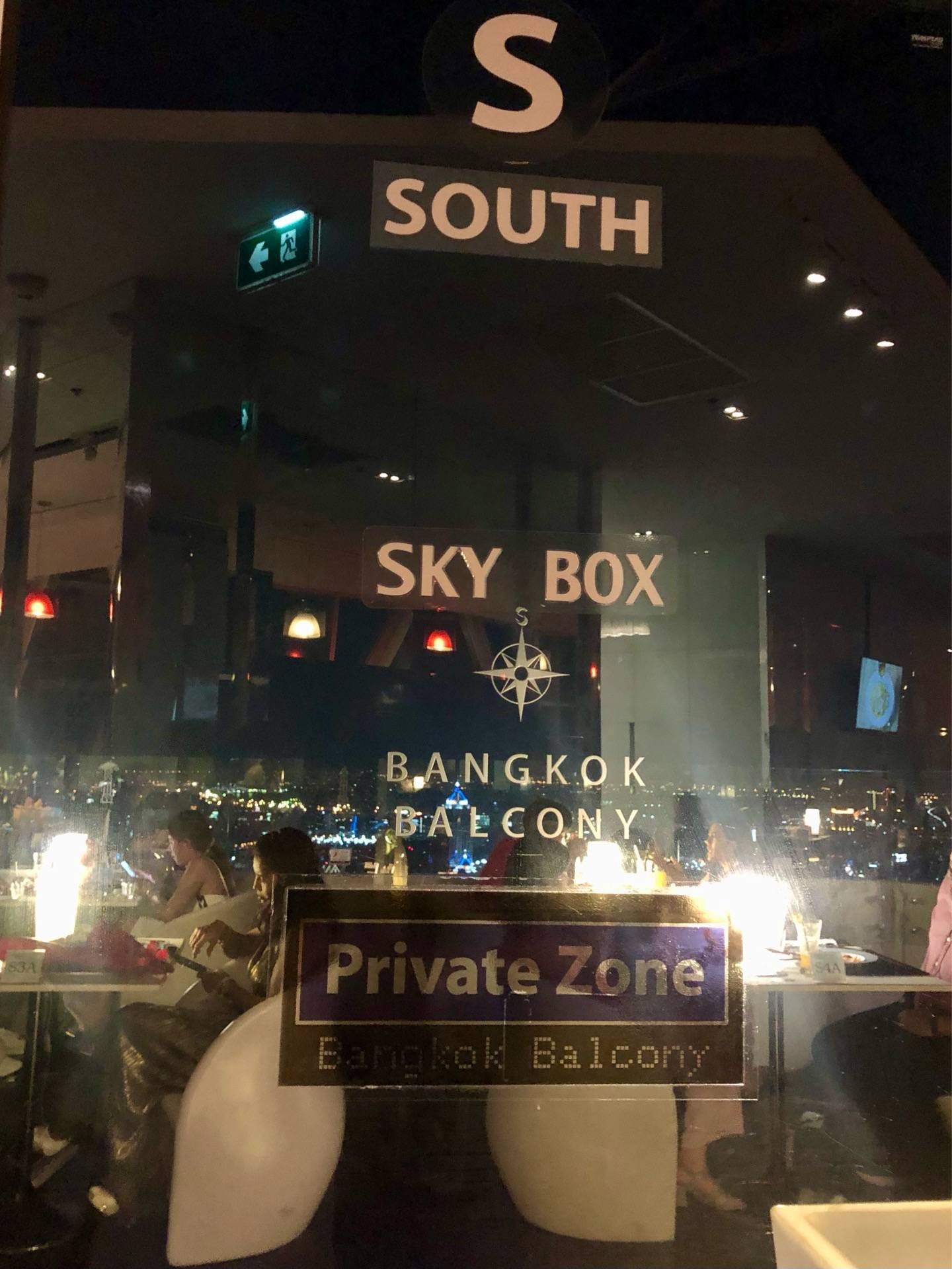 รีวิว BANGKOK BALCONY Baiyoke Sky Hotel ชั้น 81 - ดินเนอร์สุดหรูริม ...