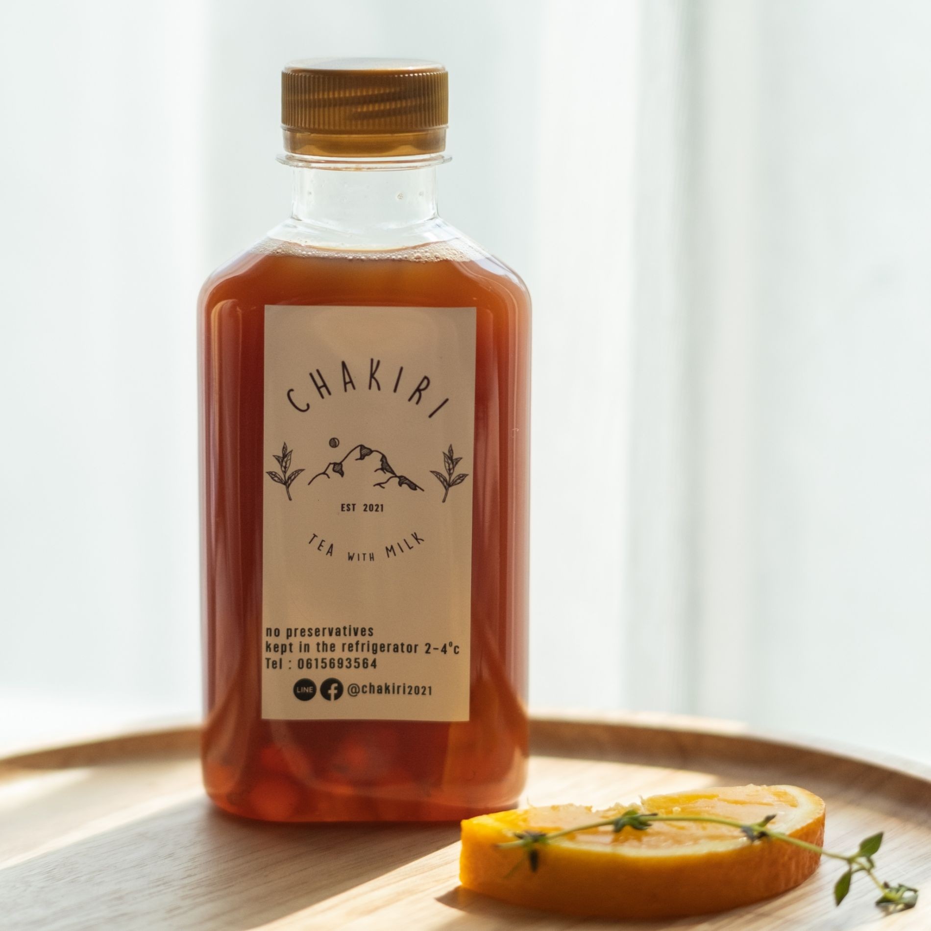 รีวิว CHAKIRI EST.2021 - ชาหอม อร่อยมาก