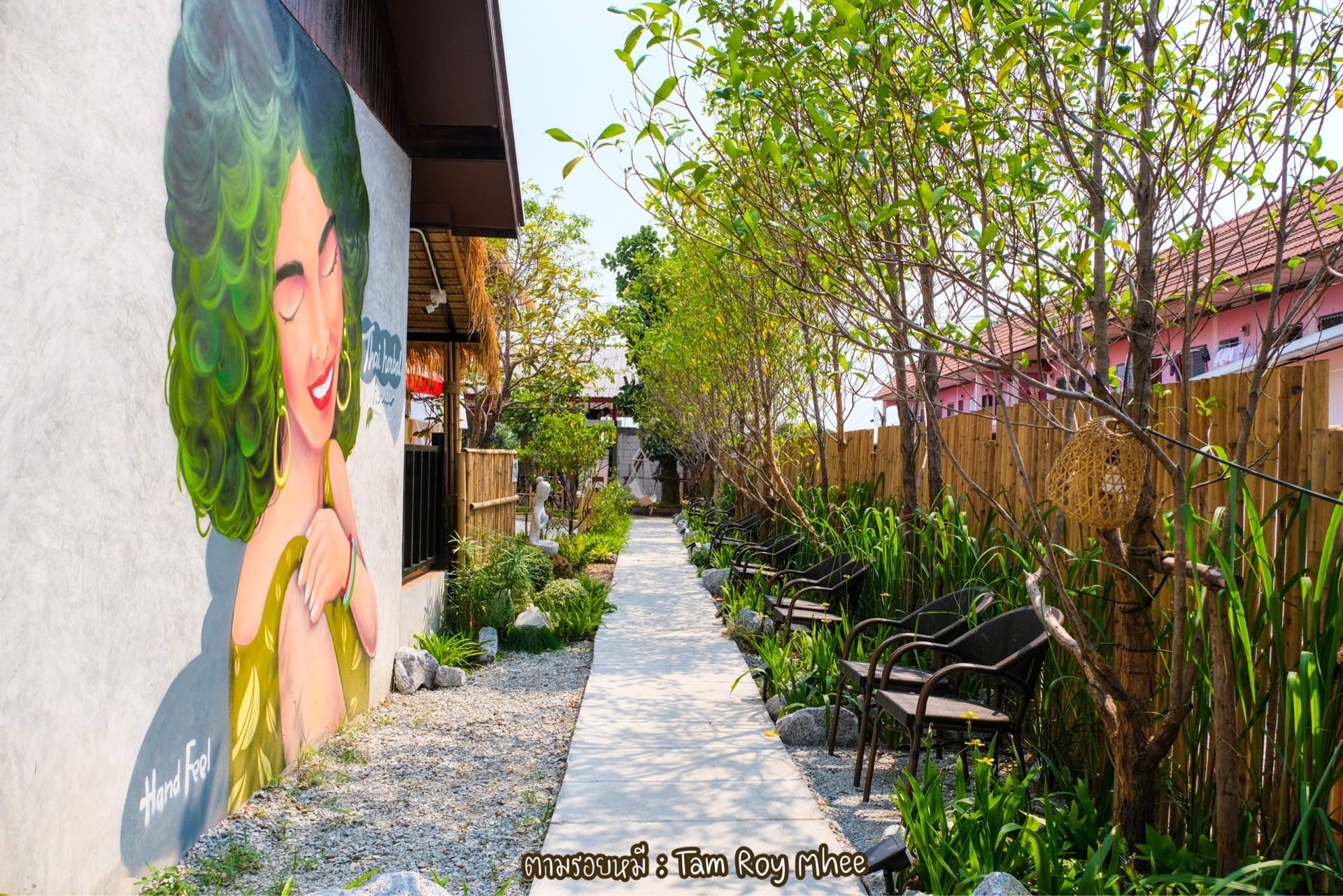 รูป Thai Herbal House