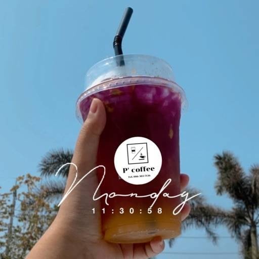 ร้าน P Coffee | รีวิวร้านอาหาร