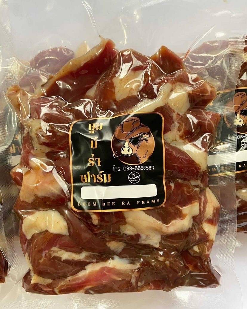 ร้าน ที่นี่ ฟาร์มเนื้อ Boom bee ra beef | รีวิวร้านอาหาร