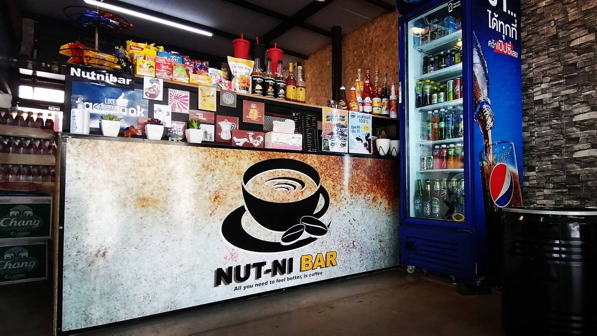 Nut-Ni BAR - สั่งอาหารเดลิเวอรี | Wongnai x LINE MAN