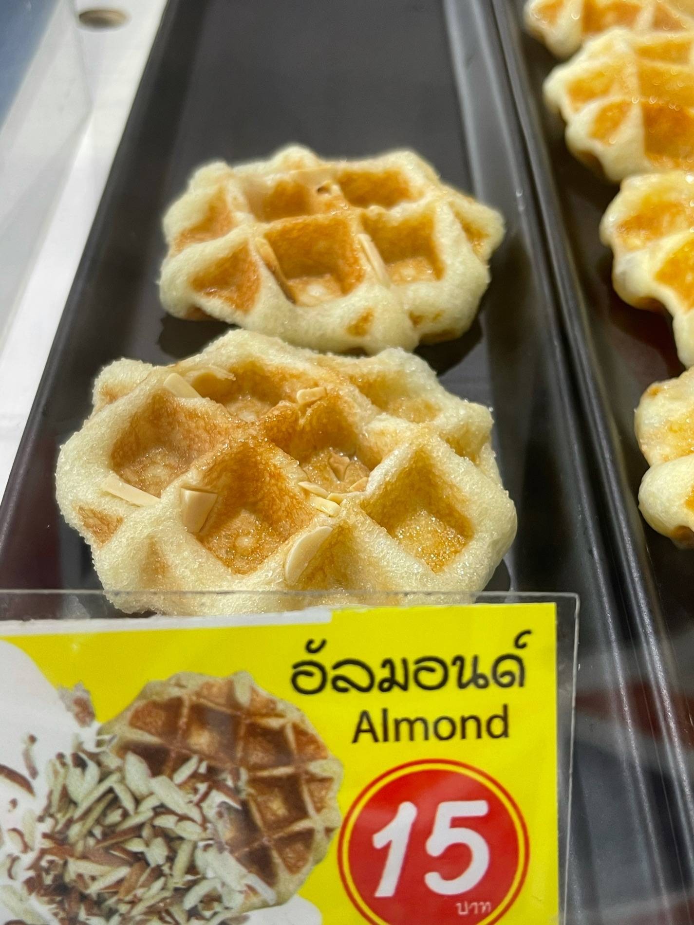 ร้าน waffle hug (วาฟเฟิล ฮัก) กรีนเดย์พระราม2 | รีวิวร้านอาหาร - Wongnai