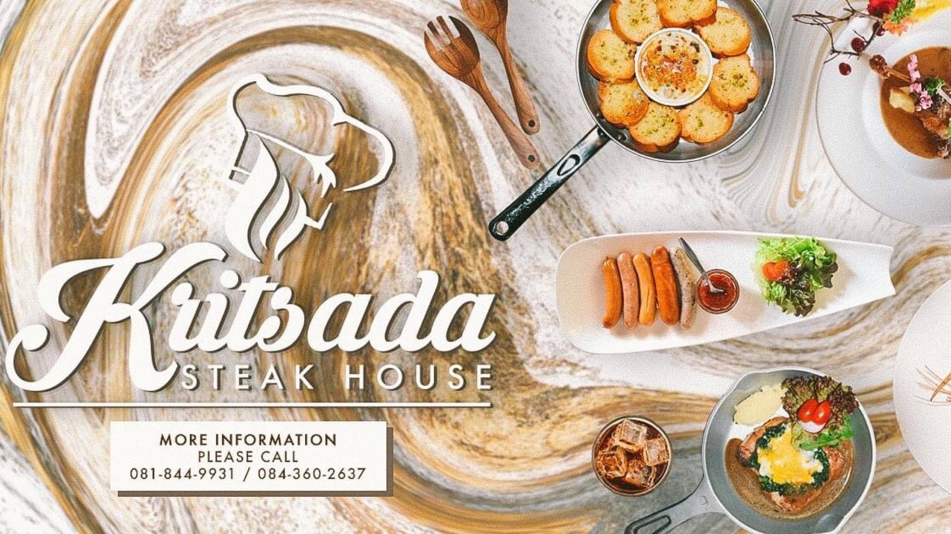 Kritsada Steak House - สั่งอาหารเดลิเวอรี | Wongnai x LINE MAN