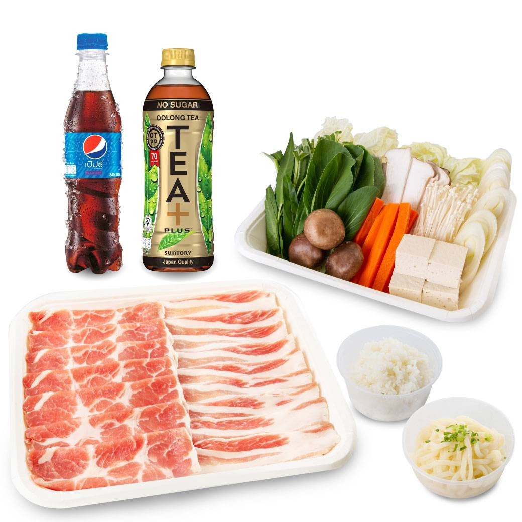 Value Set(Kurobuta)+Pepsi 345 ml. 1 ขวด+Suntory Tea+ 500 ml. 1 ขวด ร้าน ...