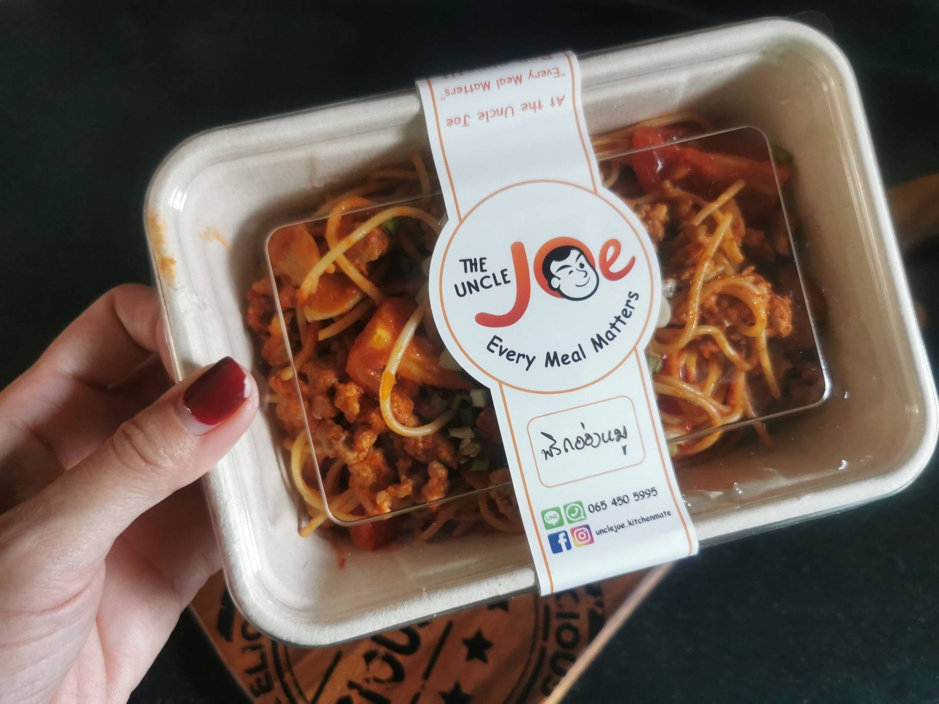 รีวิว The Uncle Joe ถนนปั้น สีลม - Good taste and good service 👍👍