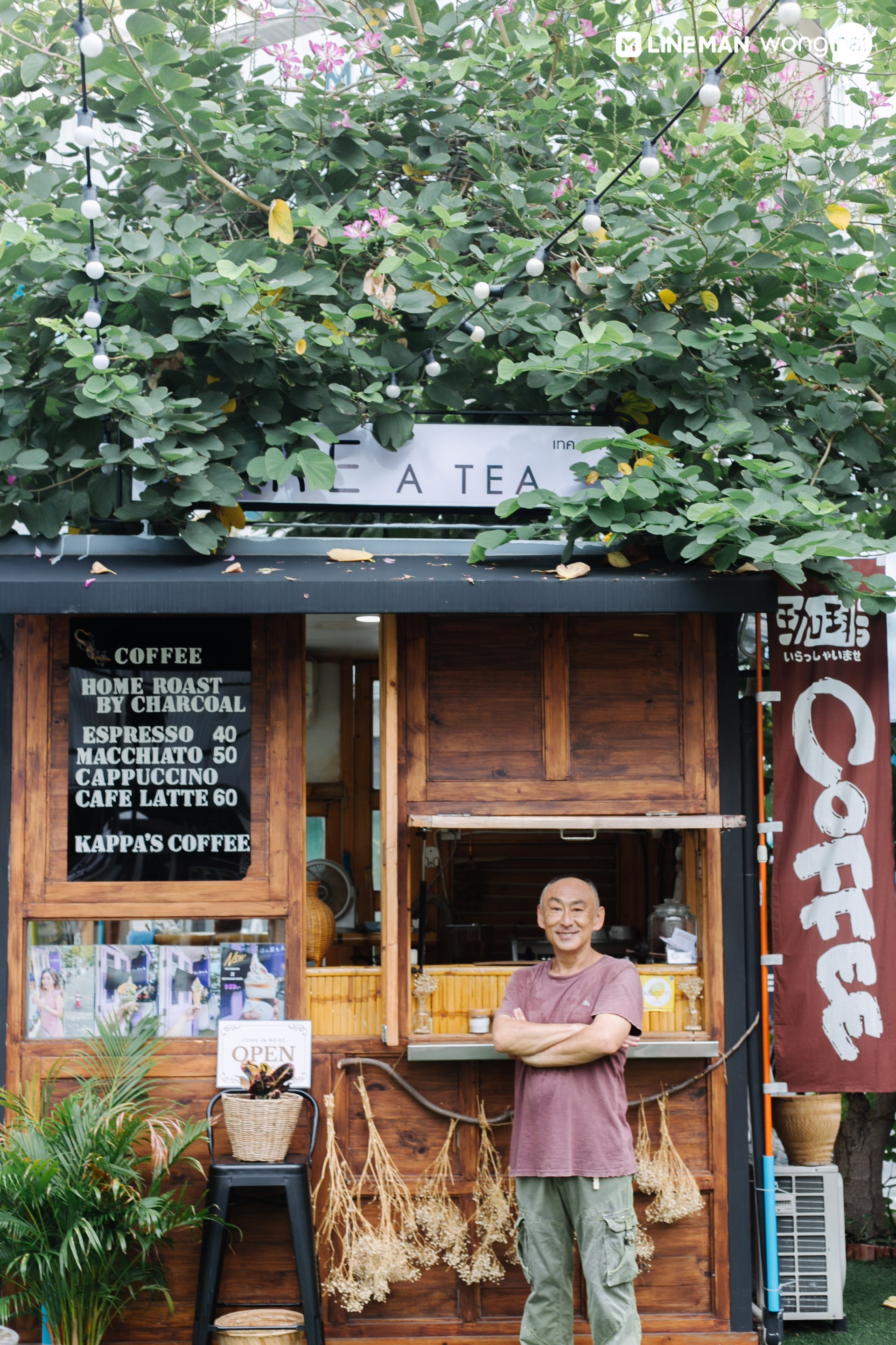 KAPPA's Coffee กาแฟคั่วถ่านจากบาริสต้าชงมากว่า 40 ปี ขายเพียง 40 บาท