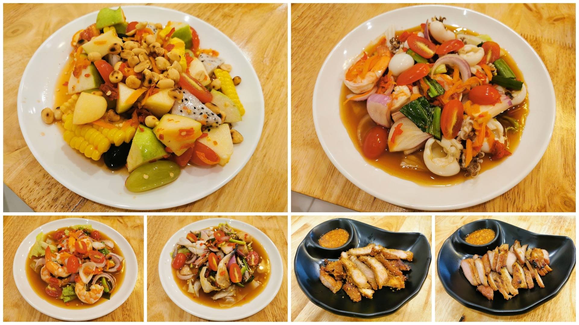 แอบแซ่บ Sab Secret - สั่งอาหารเดลิเวอรี | Wongnai x LINE MAN