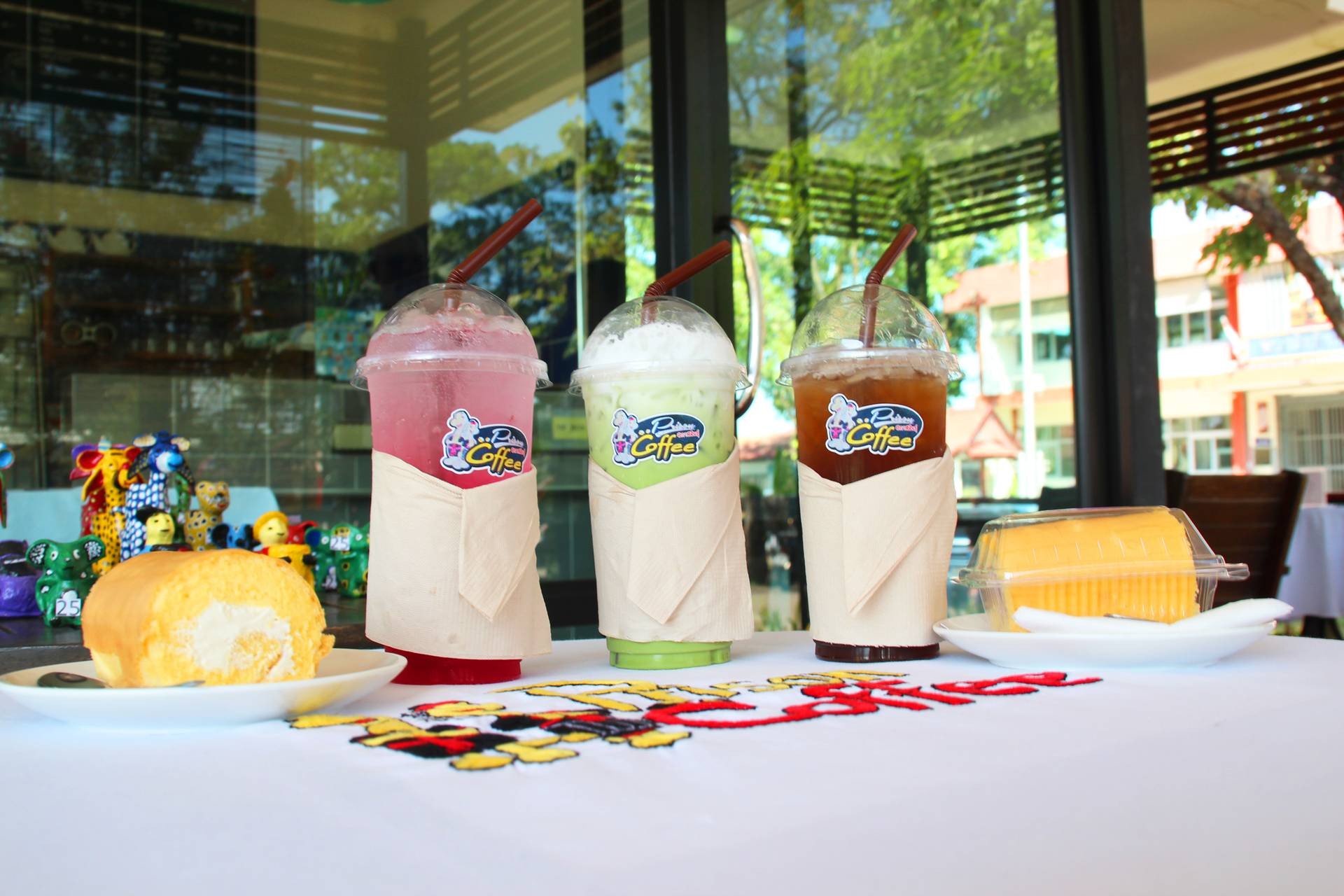 Prison Coffee ร้านกาแฟเรือนจำจังหวัดกาฬสินธุ์ - สั่งอาหารเดลิเวอรี ...