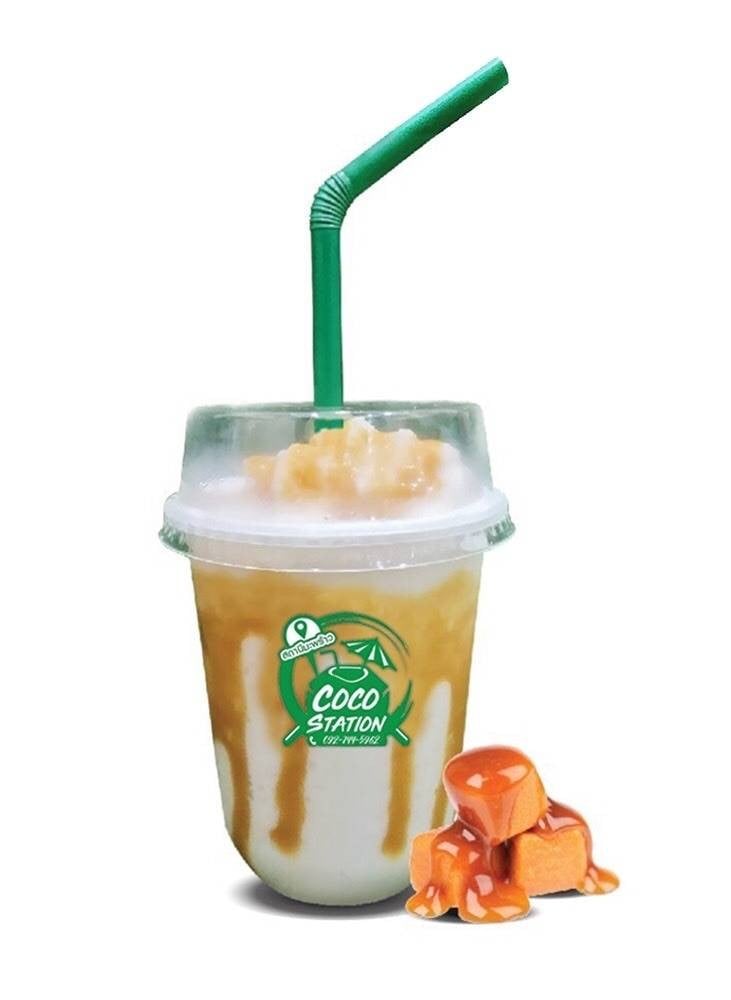 ร้าน Coco station | รีวิวร้านอาหาร - Wongnai