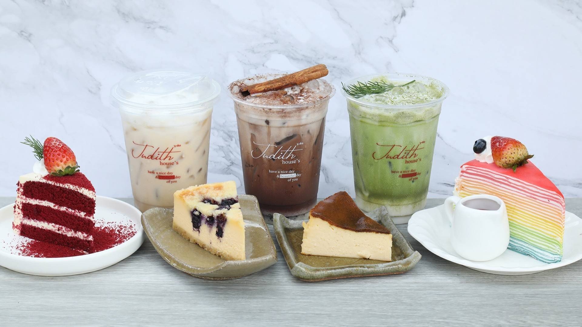 จูดิธ เฮ้าส์ (Judith house’s) สุโขทัย - สั่งอาหารเดลิเวอรี | Wongnai x ...