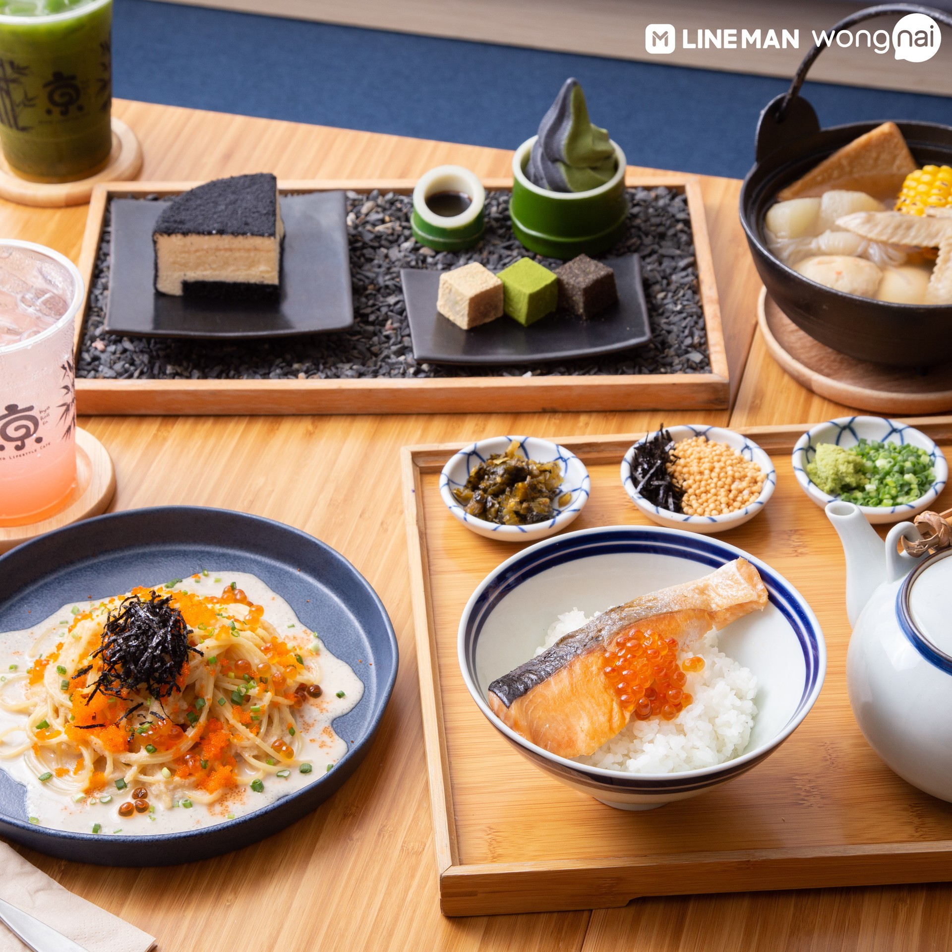 ดีลส่วนลดพิเศษร้าน Kyo Roll En (เคียว โรล เอ็น) อาหารญี่ปุ่นเพื่อสุขภาพ ...