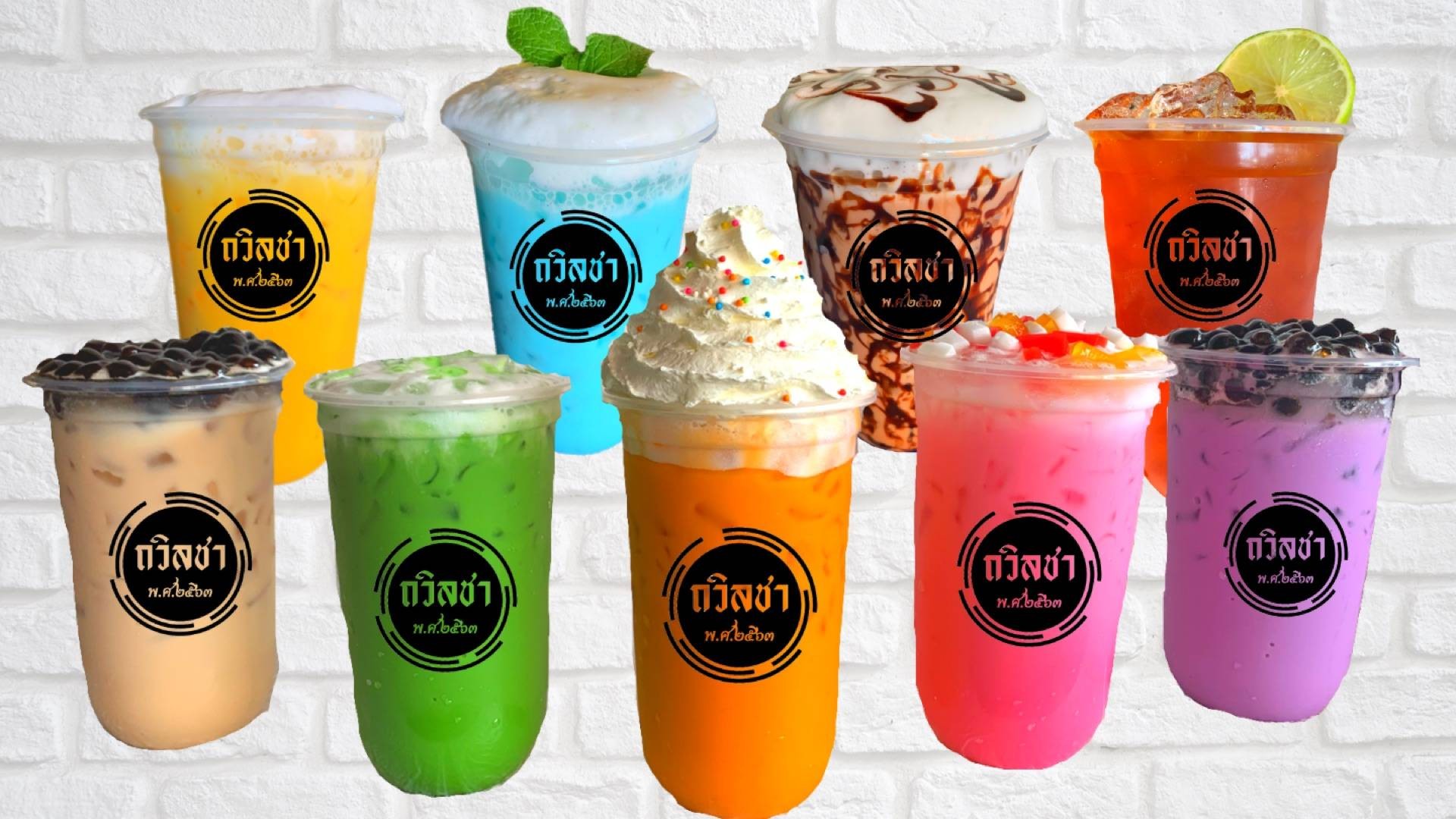 ถวิลชา Thawin Cha - สั่งอาหารเดลิเวอรี | Wongnai x LINE MAN