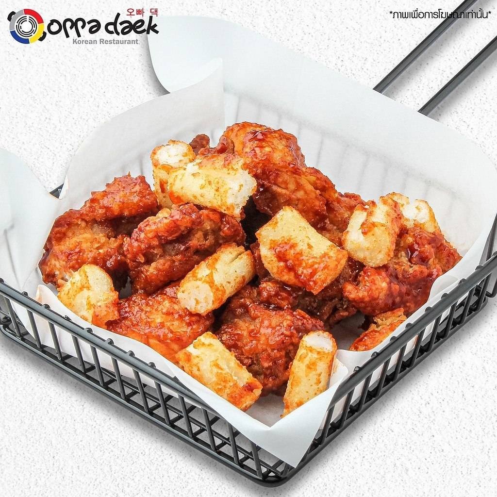 รีวิว Oppa Daek ปิ่นเกล้า