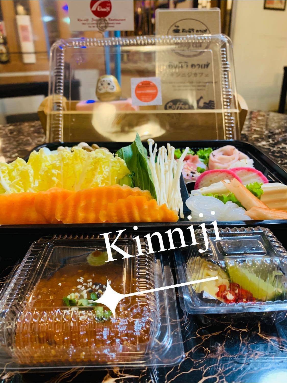 รีวิว ร้านอาหารญี่ปุ่นคิงนิจิ - - Nabe..bento นาเบ เบนโตะ japanese style