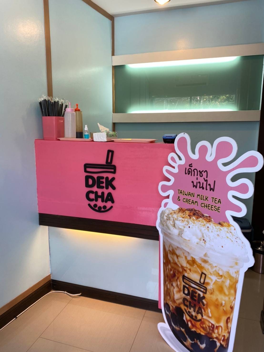 เด็กชา Dek-cha หัวหิน - สั่งอาหารเดลิเวอรี | Wongnai x LINE MAN