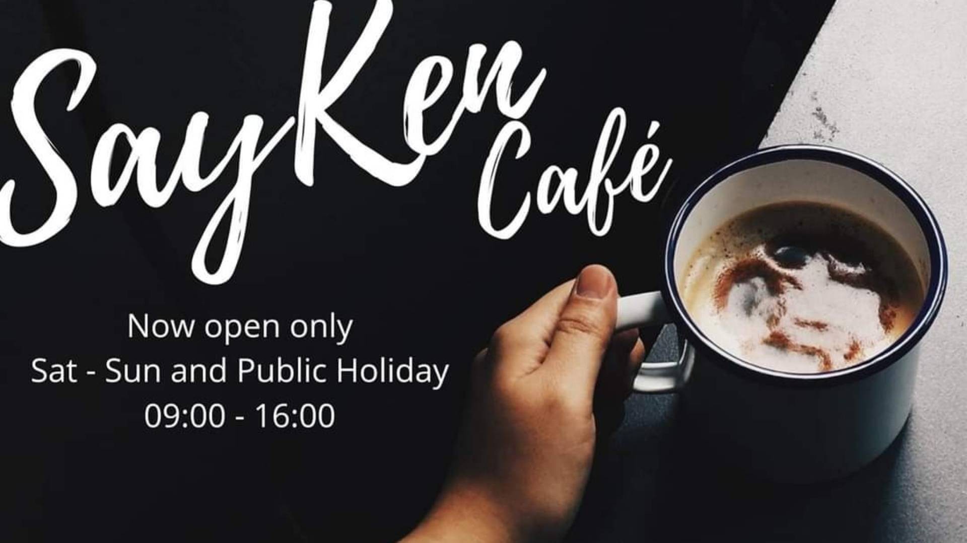 [รีวิว] ร้าน Say Ken Café by จ่าเขียวคาร์แคร์ | เมนูแนะนำ รูปภาพ ราคา