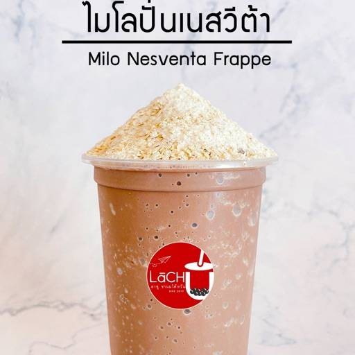 ร้าน Lachu กำแพงเพชร | รีวิวร้านอาหาร