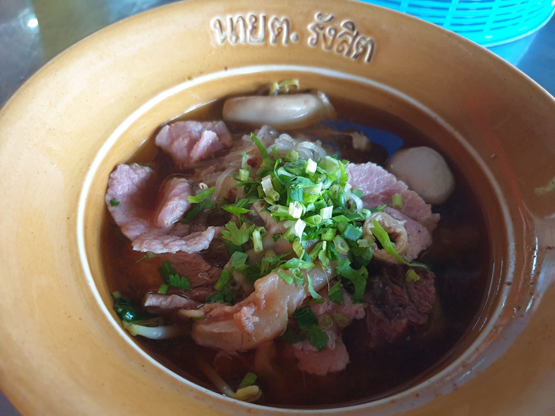 รีวิว นายต. รังสิต (beef noodle) - ก๋วยเตี๋ยวเนื้อต้องกิน สายคลองรังสิต