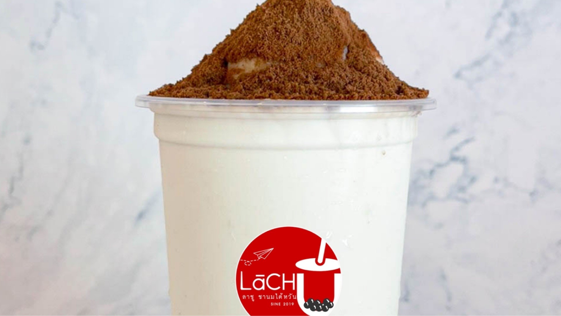 ร้าน Lachu กำแพงเพชร | รีวิวร้านอาหาร