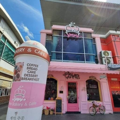 [รีวิว] ร้าน S'more Bakery & Cafe | เมนูแนะนำ รูปภาพ ราคา