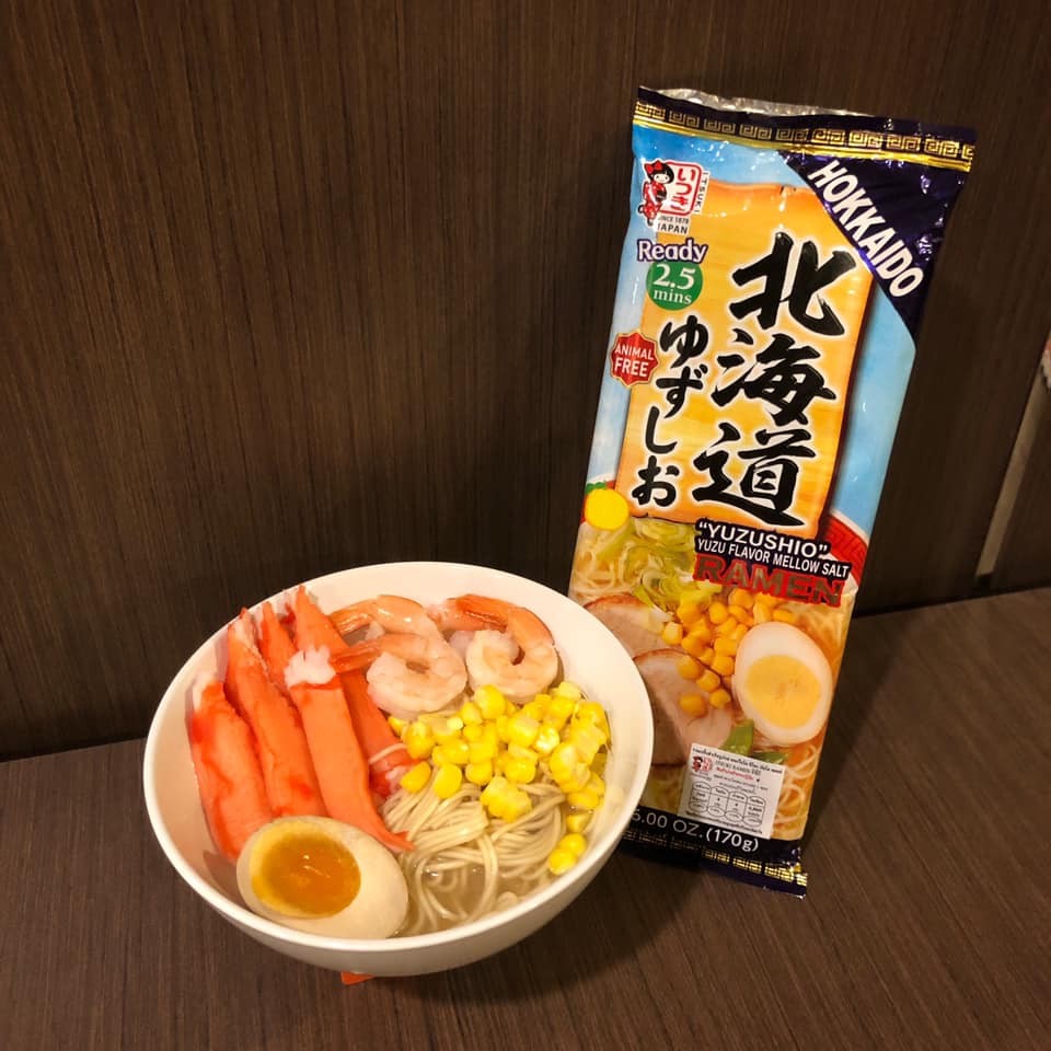 สูตร Hokkaido Yuzu Shio Ramen พร้อมวิธีทำโดย Grace
