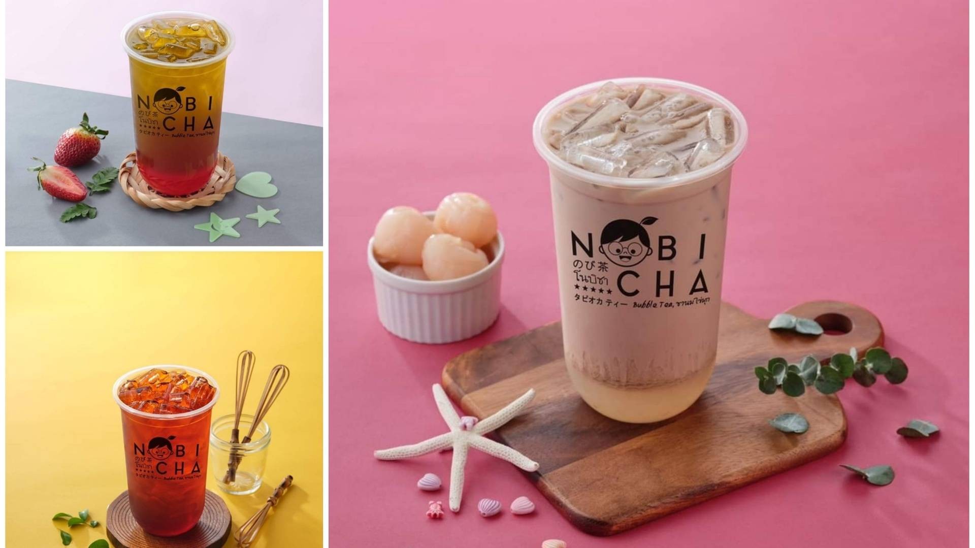 รูป Nobicha โนบิชา ตลาดไทยสมบูรณ์ (ตรงข้าม Big C สุขสวัสดิ์)