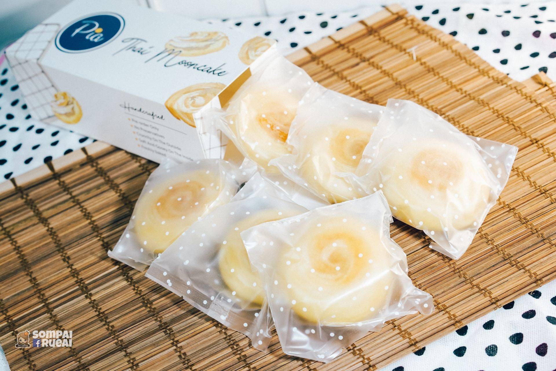 รีวิว Pia Thai Mooncake ขนมเปี๊ยะพรีเมี่ยม - แป้งนุ่ม ไส้อร่อย มีหลาก ...