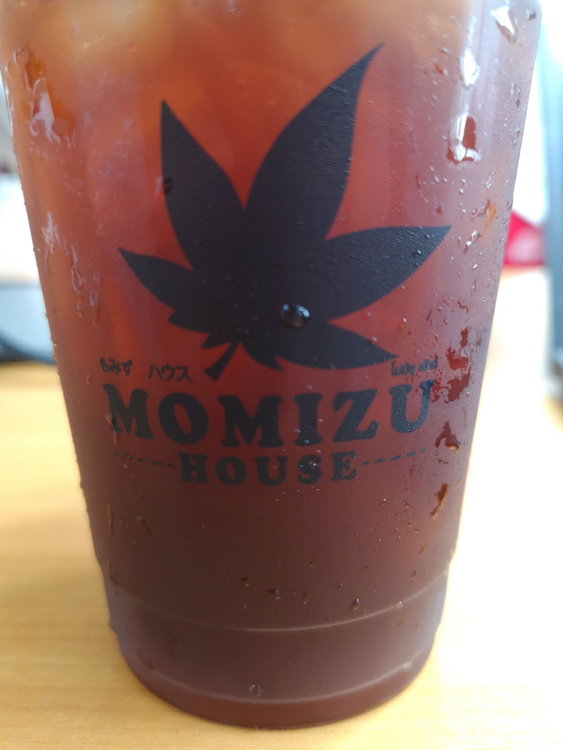 รีวิว Momizu House ALL SEASON PLACE - อเมริกาโน่สักแก้ว - Wongnai