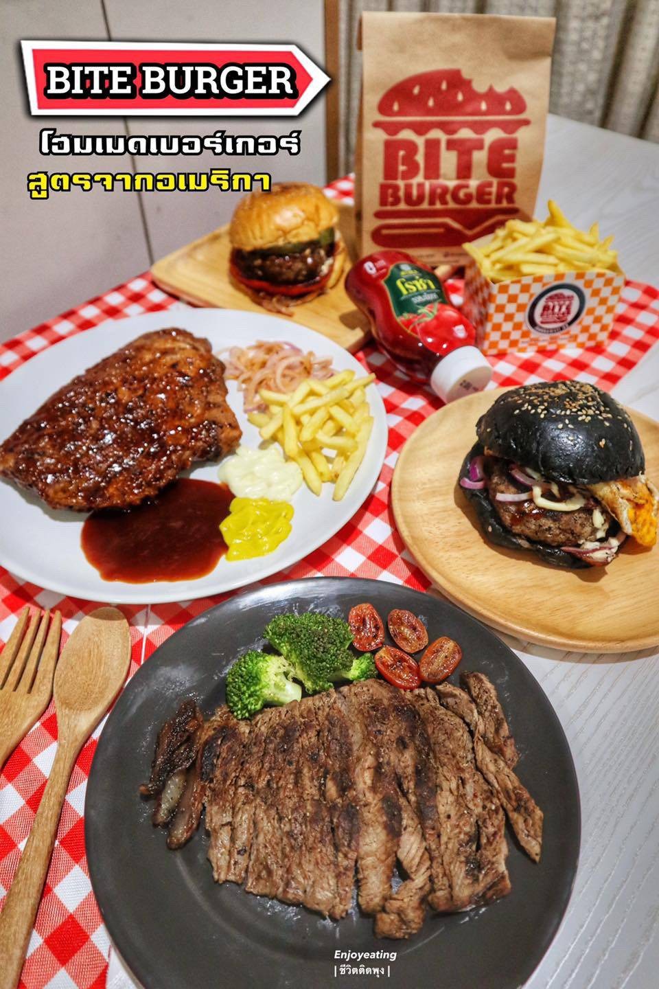 รีวิว RED BURGER - เบอร์เกอร์เนื้อสอดไส้ชีส