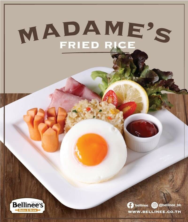 [รีวิว] ร้าน Bellinee's Bake & Brew บางนาทาวเวอร์ | เมนูแนะนำ รูปภาพ ราคา