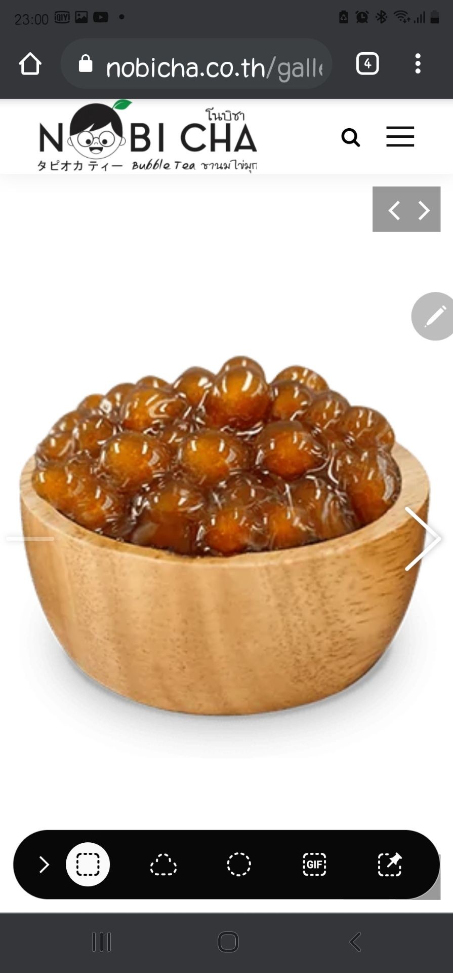 รูป Nobicha โนบิชา ตลาดไทยสมบูรณ์ (ตรงข้าม Big C สุขสวัสดิ์) - Wongnai