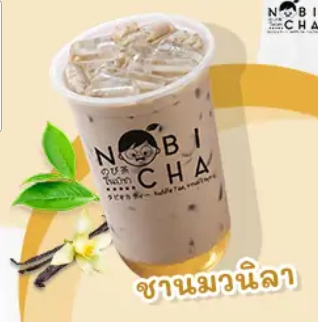 รูป Nobicha โนบิชา ตลาดไทยสมบูรณ์ (ตรงข้าม Big C สุขสวัสดิ์)