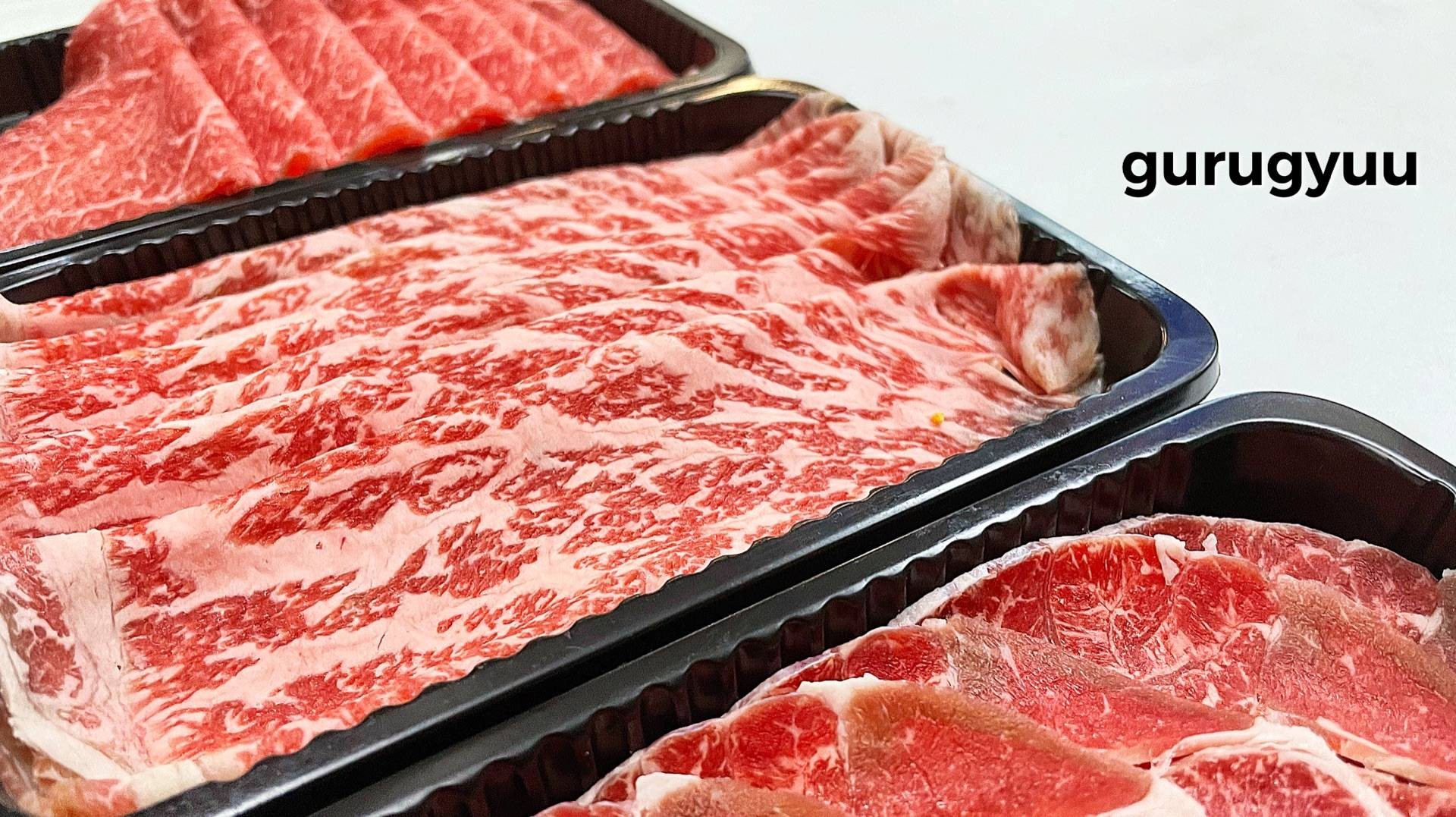 Guru Gyuu Delivery ( กูรูกิว สาขาสะพานควาย ) - สั่งอาหารเดลิเวอรี ...