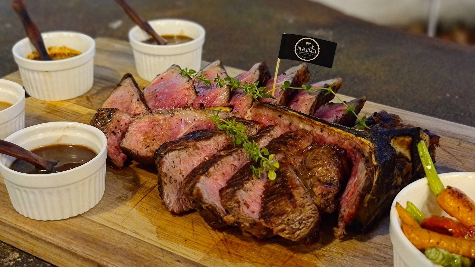 รูป แนบเนื้อ Meat&Co. เมืองเอก