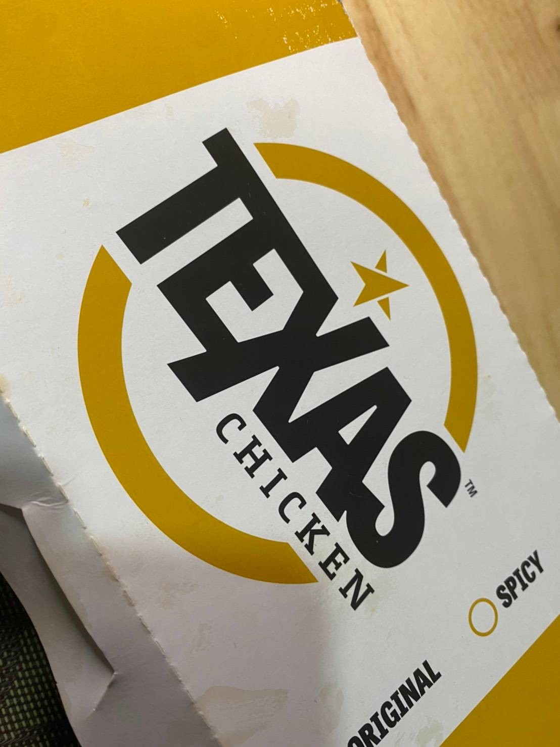 รีวิว Texas Chicken บิ๊กซี สุขาภิบาล 5