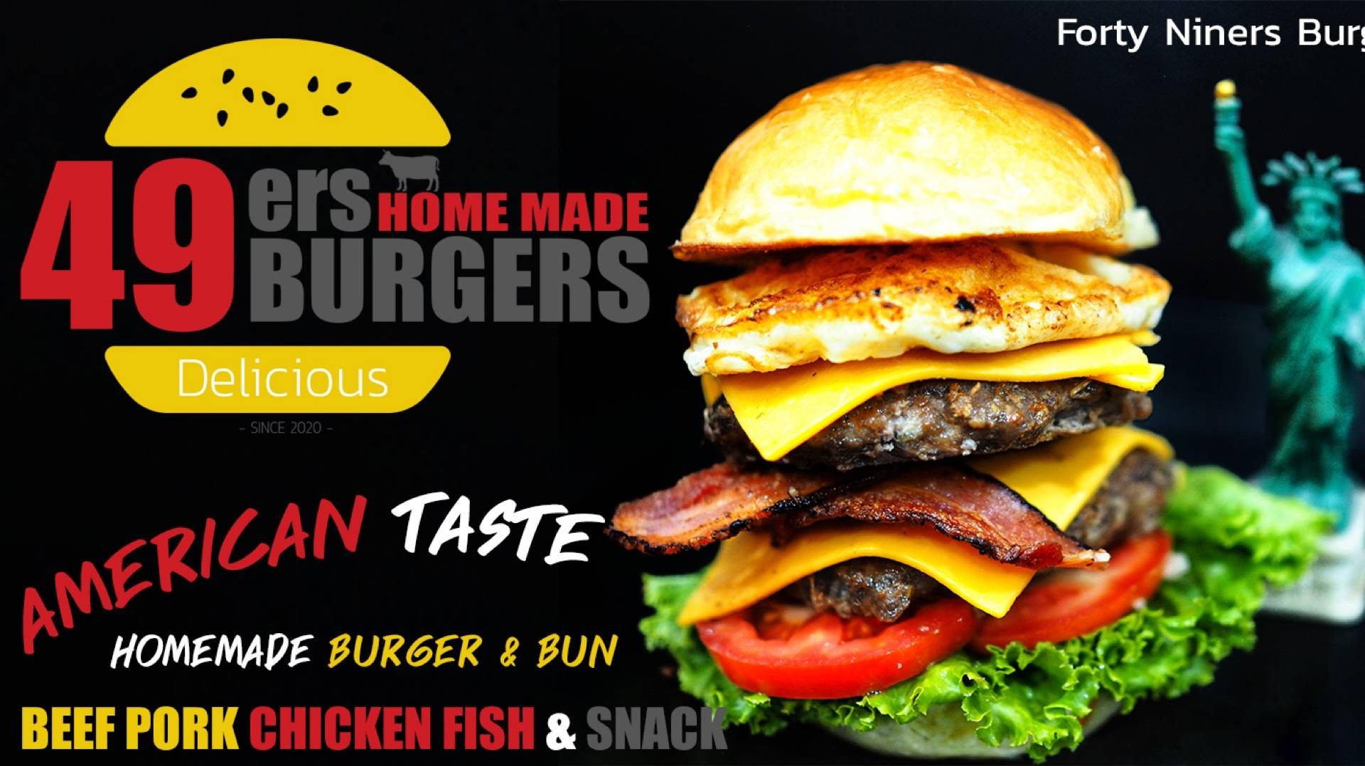 ร้าน 49ers Burger สาขา ดินแดง | รีวิวร้านอาหาร