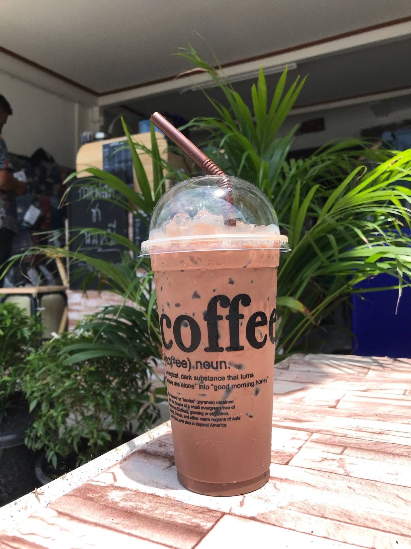 ร้าน Uro Cool Crepe | รีวิวร้านอาหาร