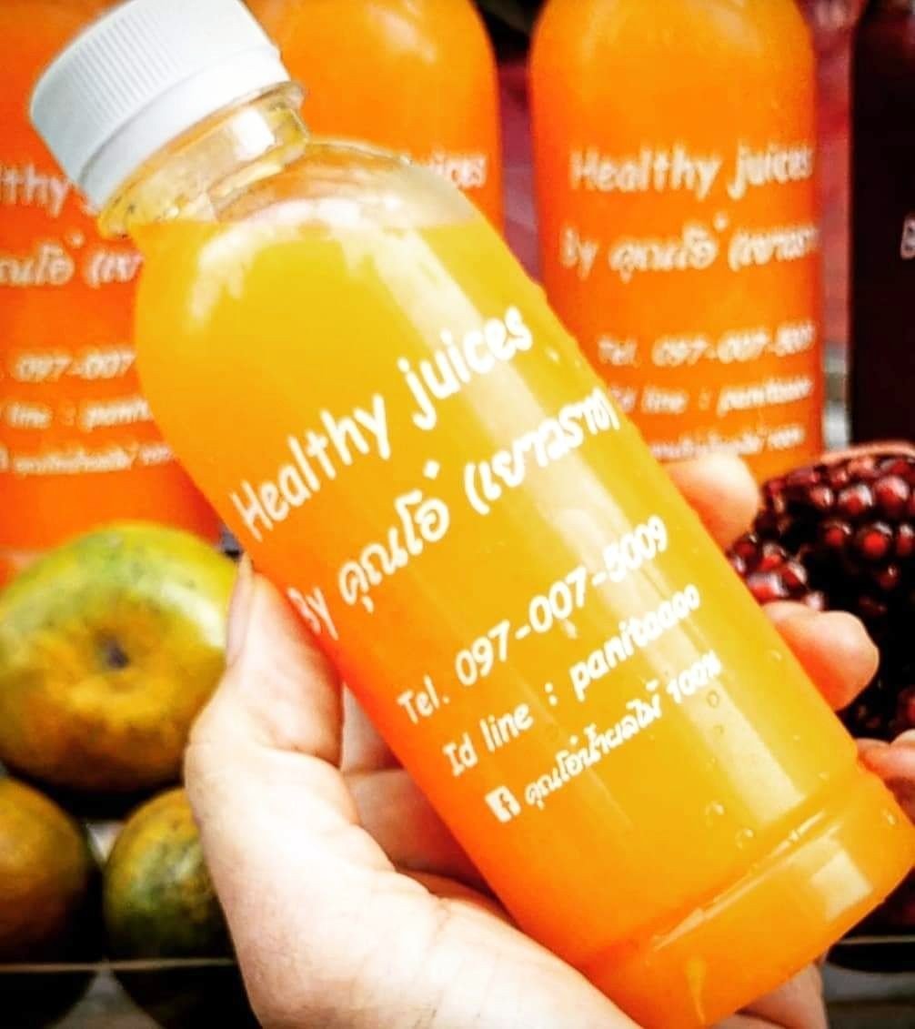 คุณโอ๋น้ำผลไม้ 100% (เยาวราช) One One Food Avenue - สั่งอาหารเดลิเวอรี ...