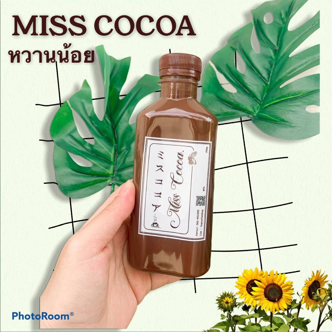 MISS COCOA - สั่งอาหารเดลิเวอรี | Wongnai x LINE MAN