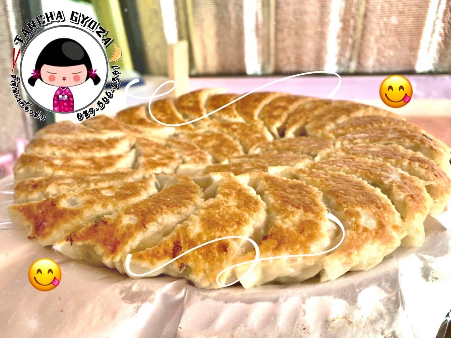 รีวิว ธัญฉะเกี๊ยวซ่า สาขาหลัก บางบัวทอง เกี๊ยวซ่าทอดน้ำสไตล์ญี่ปุ่น ...