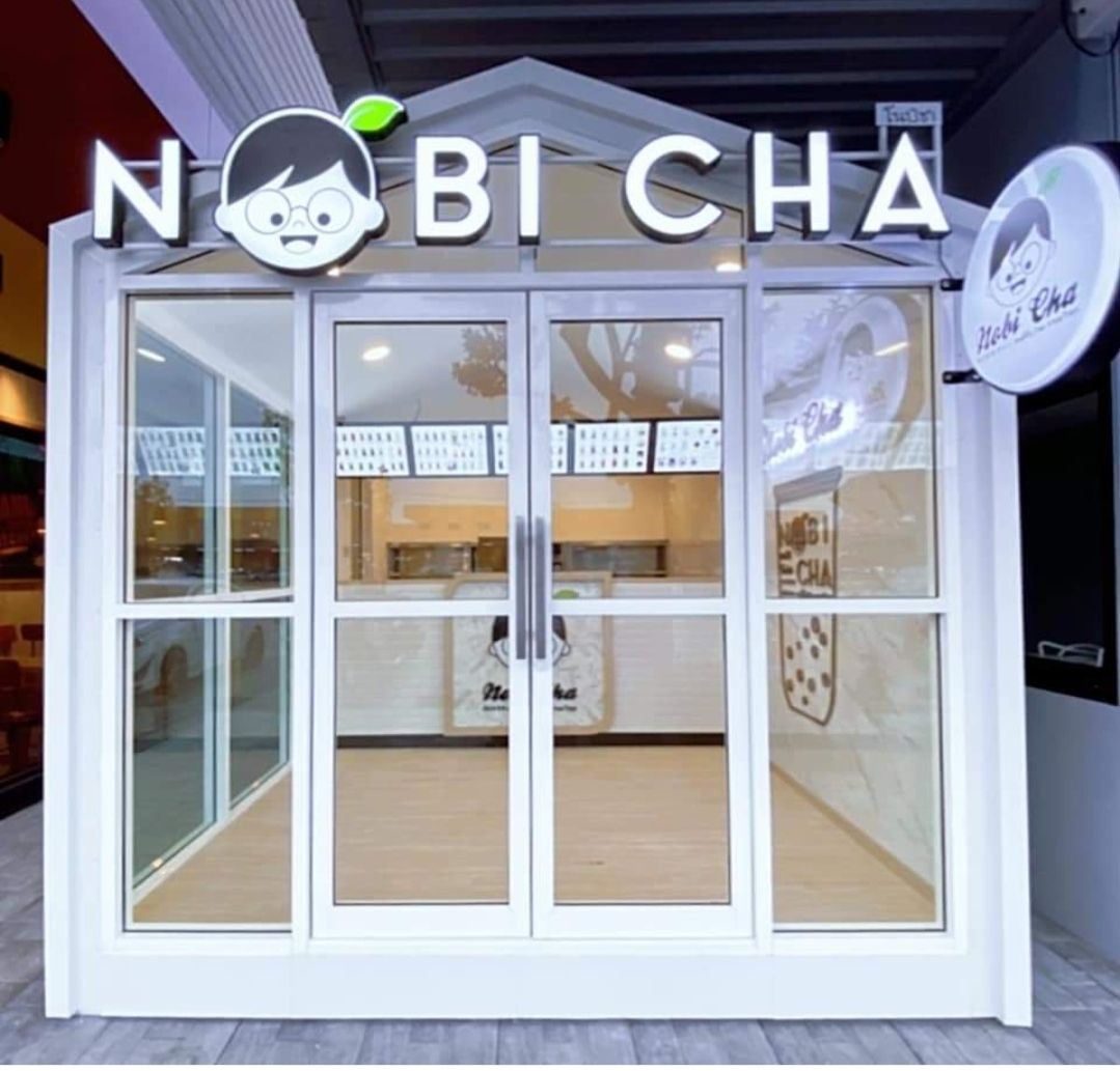 รีวิว Nobicha (โนบิชา) สาขา ปตท.ข้างตลาดเวิล์ดมาร์เก็ต - อร่อยเลยต้องบอกต่อ