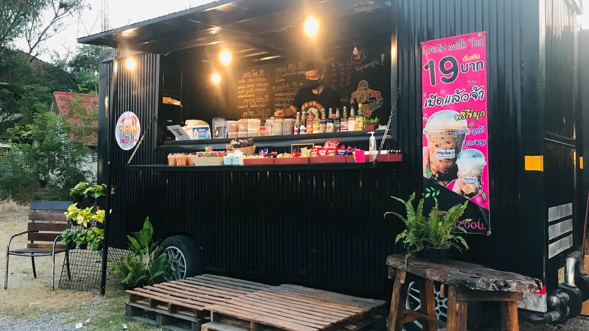 PACHCHA ชานมไข่มุกบราวชูก้า กาแฟสด - สั่งอาหารเดลิเวอรี | Wongnai x ...