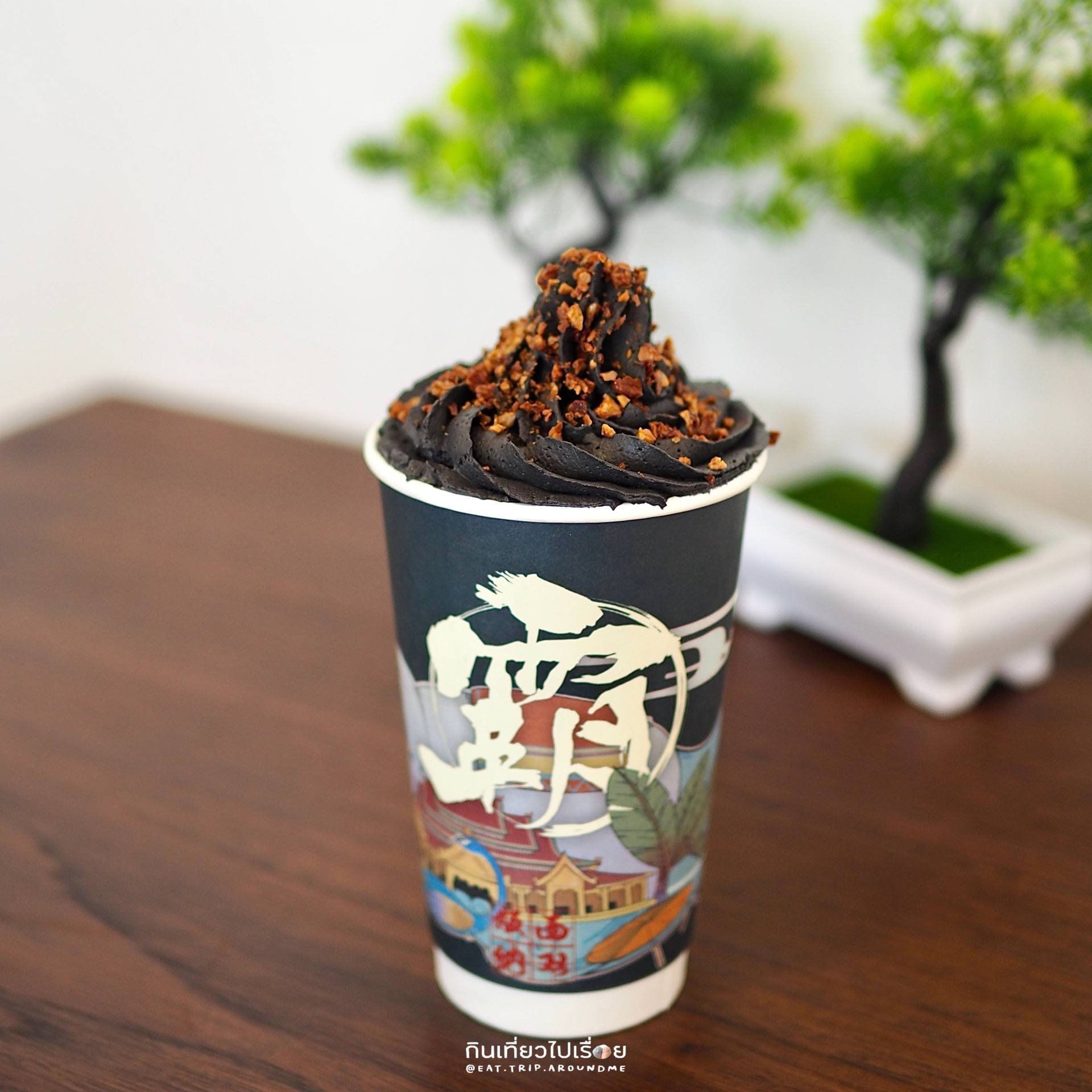 Ba Wang Cha Ji - สั่งอาหารเดลิเวอรี | Wongnai x LINE MAN