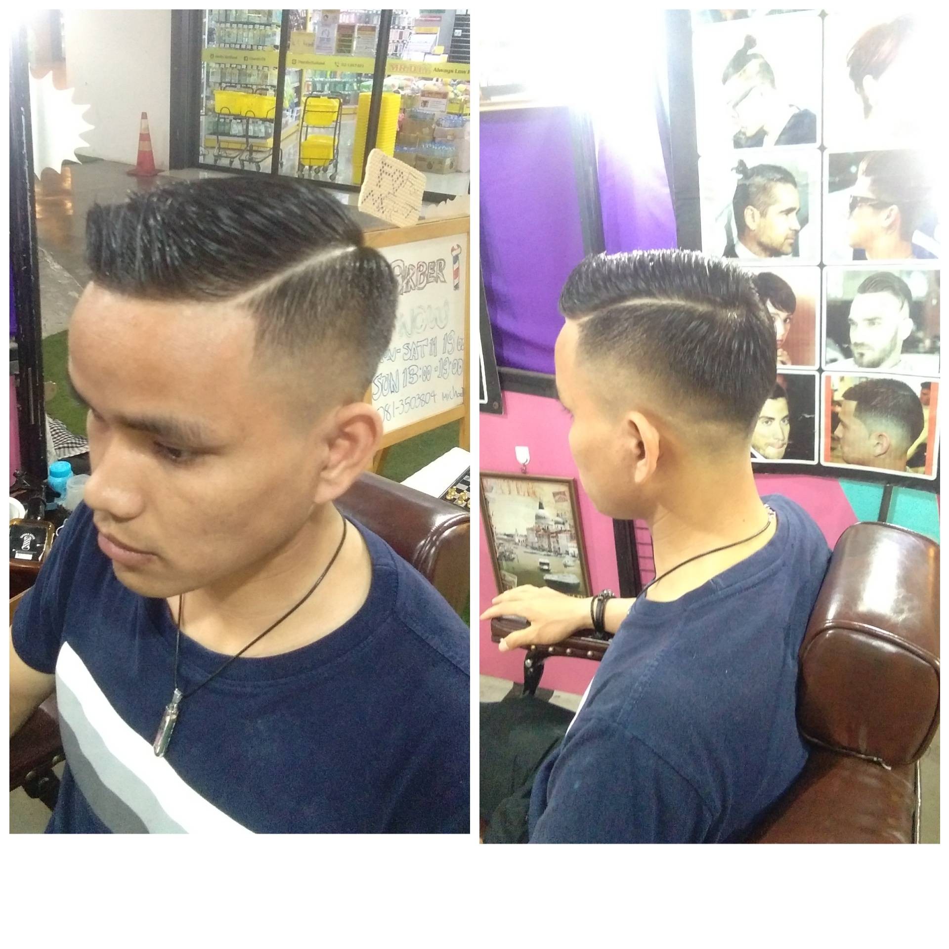 รีวิว uppercut barbershop - - Wongnai